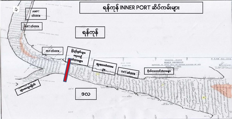The battle over Yangon’s Dala Bridge