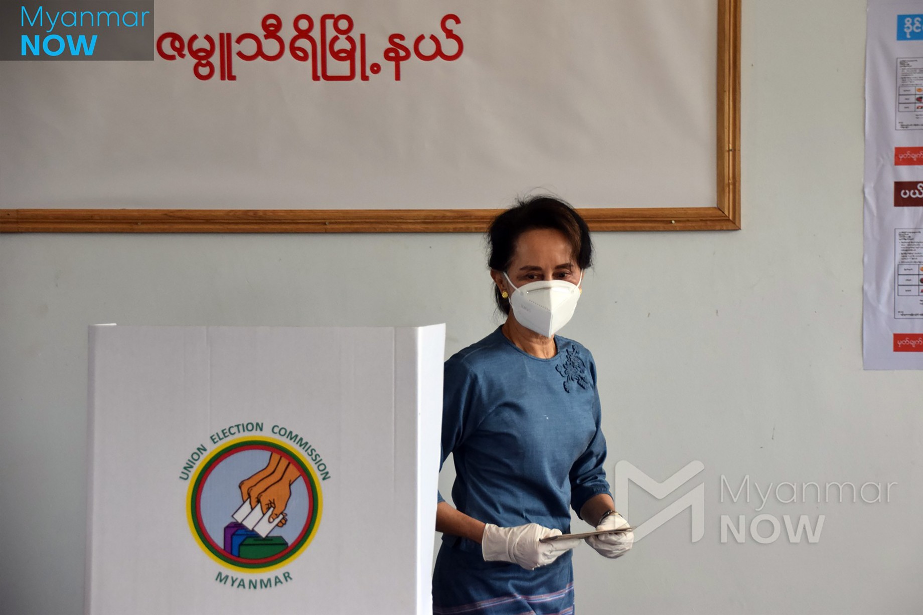 Election fraud charges against NLD leaders to be ruled on within six ...