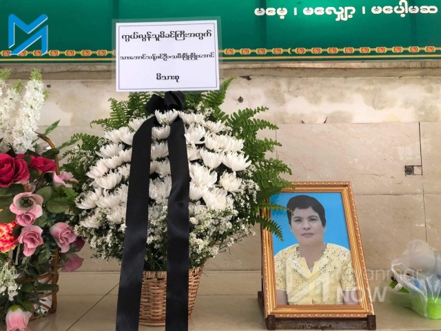 Beyond the Headlines: Myanmar junta denies incarcerated activist ...