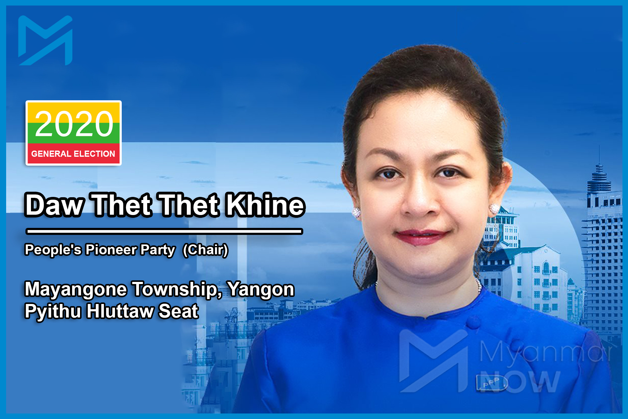 PPP chair Thet Thet Khine faces landslide defeat