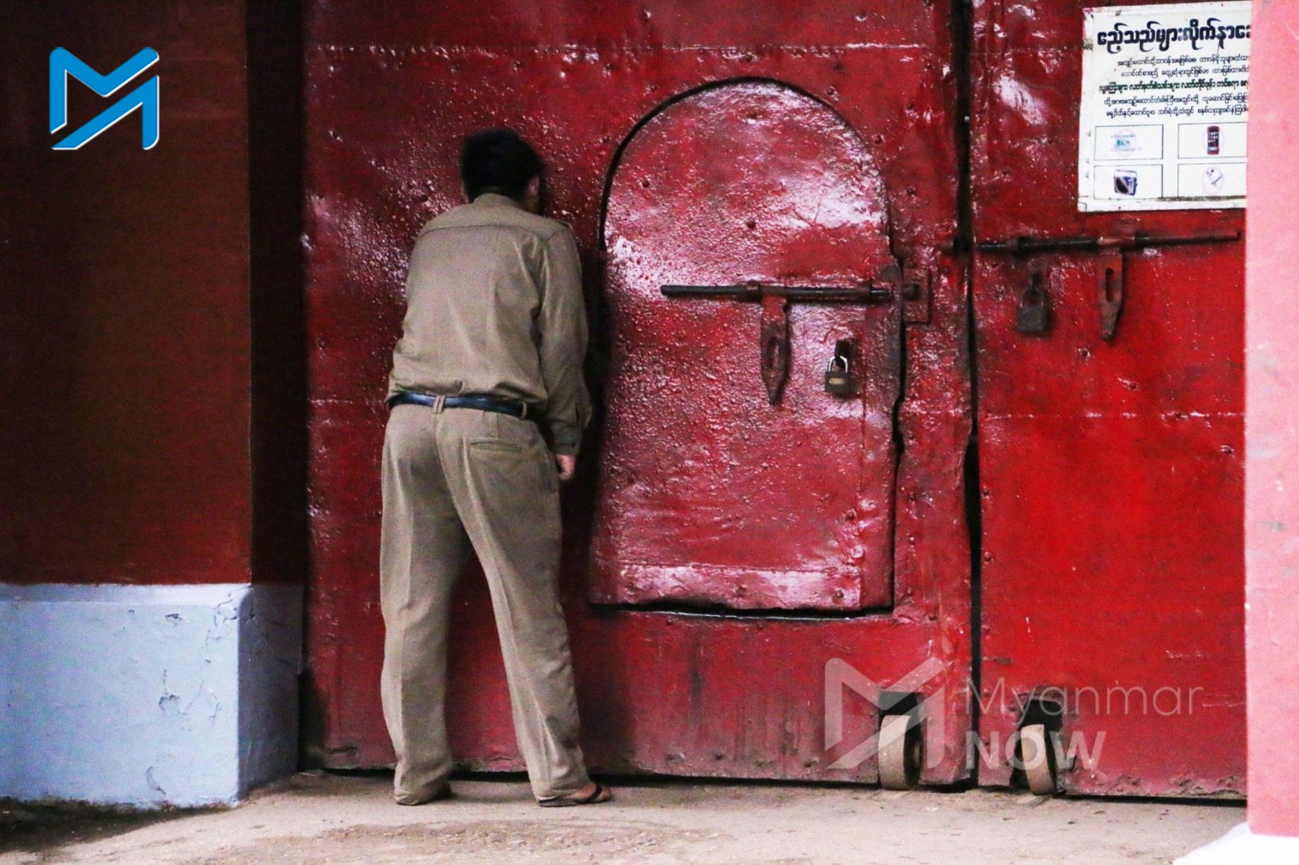 Key ally of Myanmar junta leader oversaw executions: source