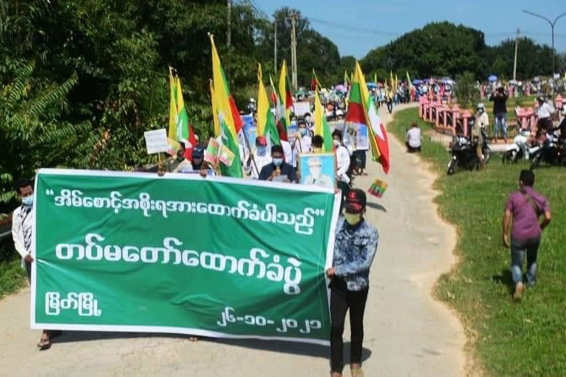 Junta officials coerced people into attending pro-military rallies ...